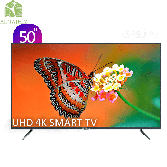 تلویزیون 50 اینچ ایکس ویژن مدل XTU785 - التجهیز