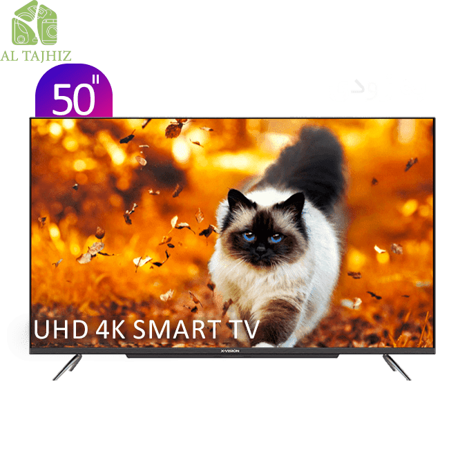 تلویزیون 50 اینچ ایکس ویژن مدل XTU795 - التجهیز